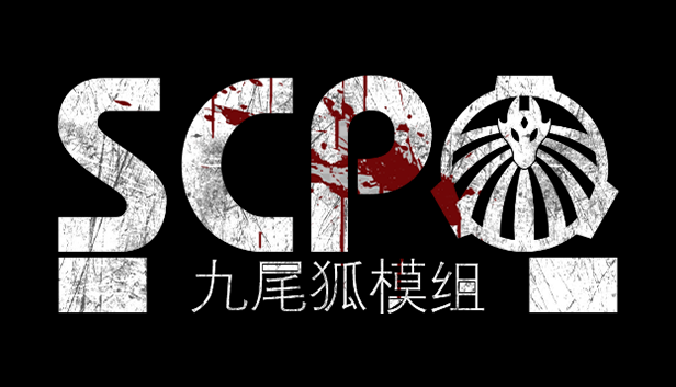 SCP: 九尾狐